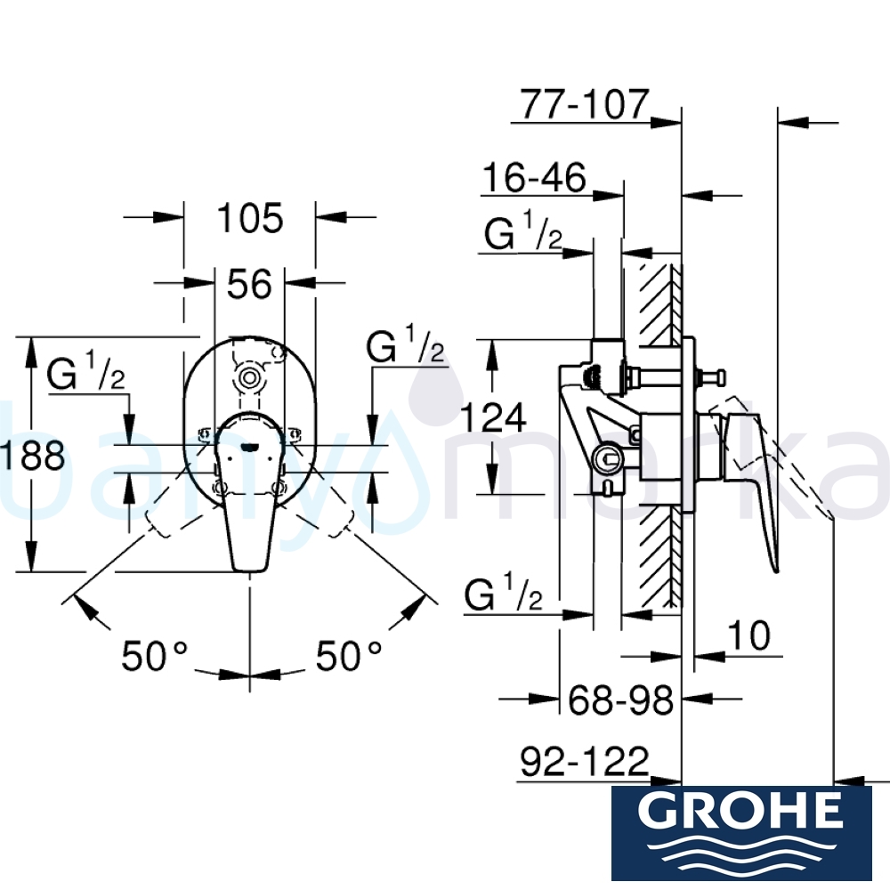 Grohe BauEdge Kampanyalı Batarya Seti 29039SET1